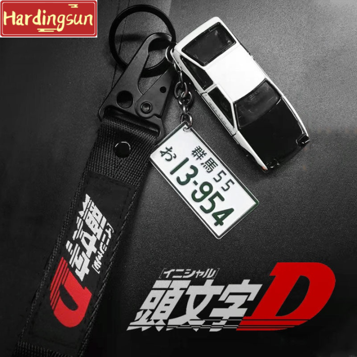 Hardingsun Initial D Keyring Creative Gift AE86 Car Model Keychain JDM ...
