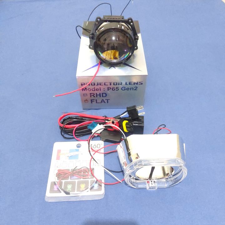 Paket Biled projie projector headlamp mobil motor 3.0 Inch Vinyx P65 ...