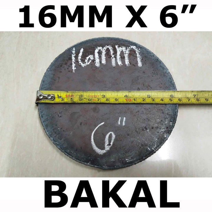 MS BASE PLATE 16MM X 6" MILD STEEL CIRCLE ...