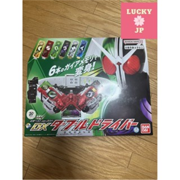 BANDAI Kamen Rider Transformation Belt ver.20th DX Double Driver | Lazada