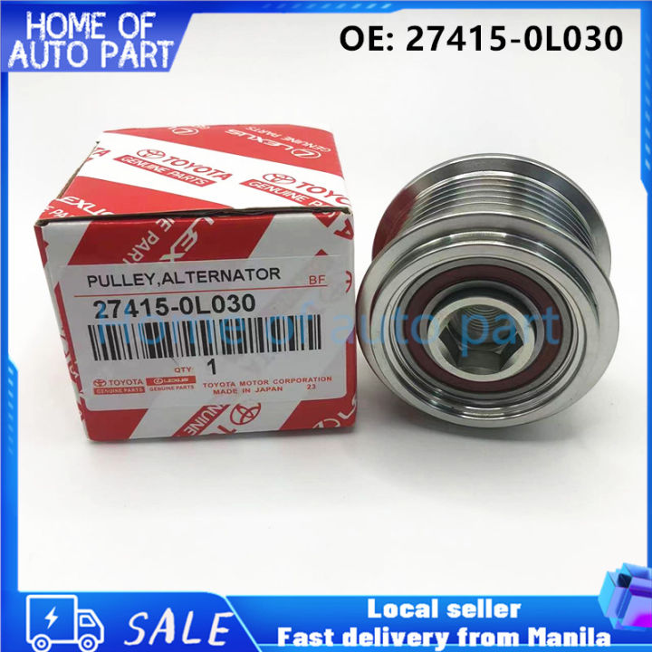Alternator Pulley Toyota Innova / Fortuner / Hi-Lux D4D 2005-2020 (15mm ...