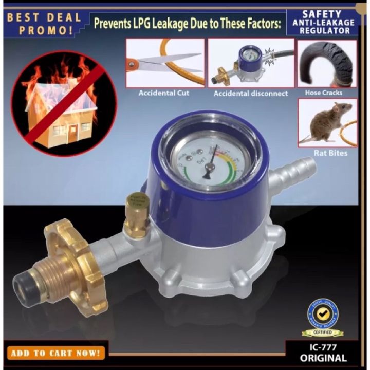 KIO LPG ANTI-LEAKAGE DEVICE SAFETY REGULATOR (POL TYPE) ORIGINAL IC-777 ...