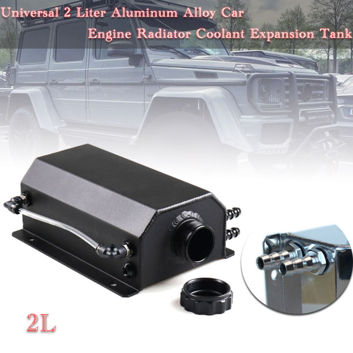 Universal 2L Alloy Engine Oil Fuel Gas Catch Can Breather Tank Bottle ...