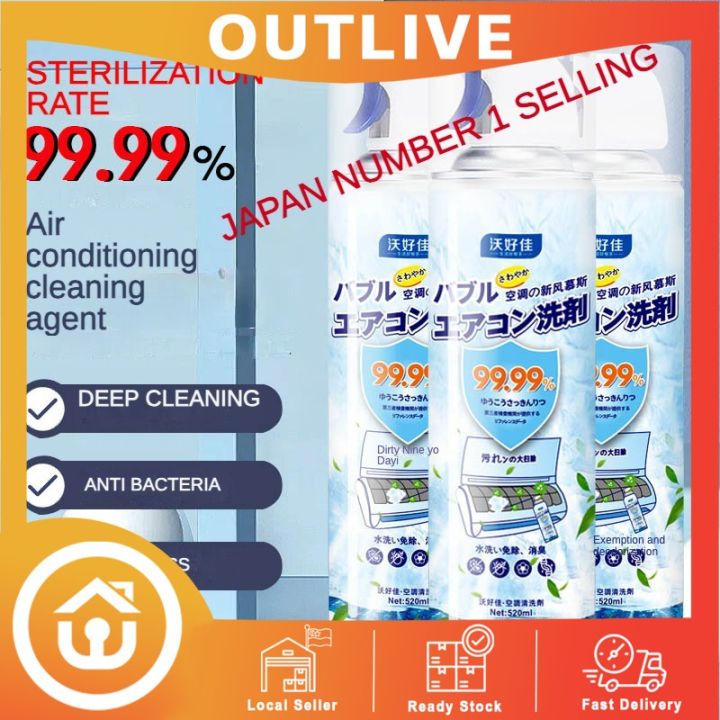 (Upgraded) 99.99% Anti Bacterial Disinfection Air Conditioner Cleaner ...