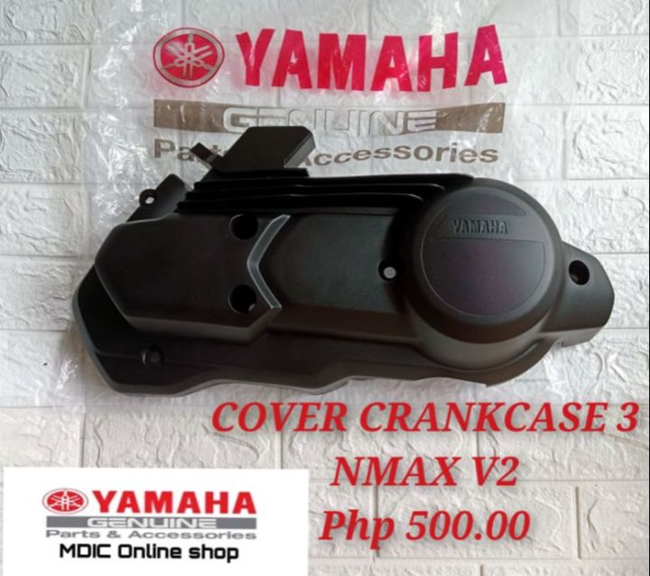 CRANKCASE COVER NMAX V2 AND V2.1 AND AEROX V2 YAMAHA GENUINE PARTS ...