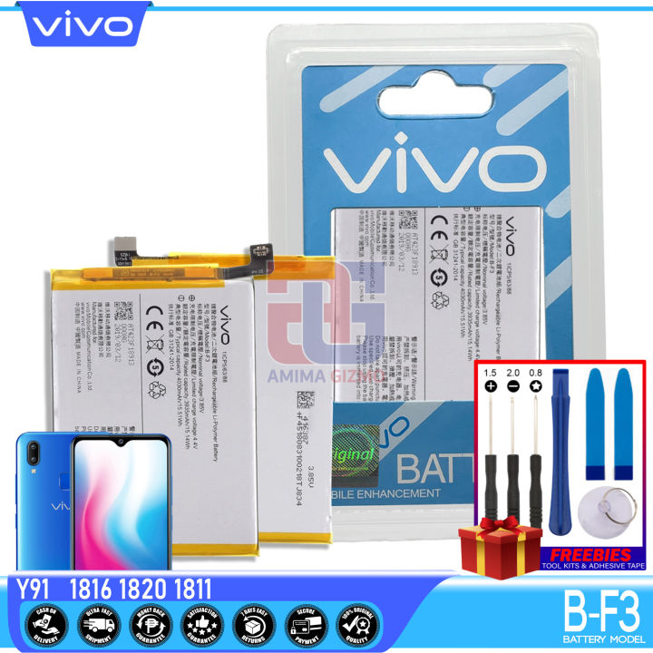 Vivo Y91 Battery for Original VivoY91 1816 1817 1820 1811 / Y95 Model B ...