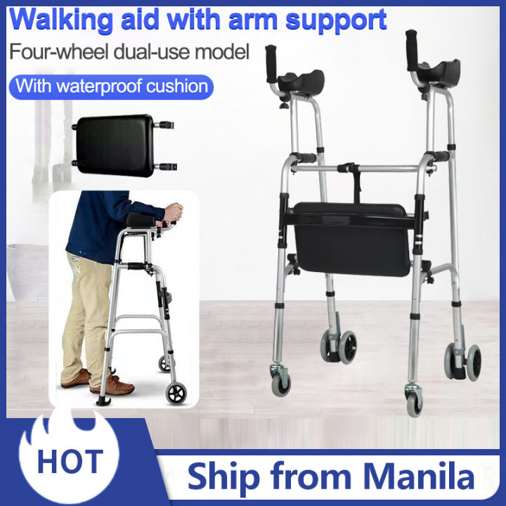 Disabled elderly walking aid patient walking aid rehabilitation ...