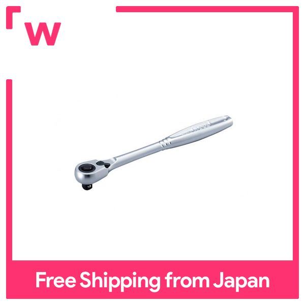 Tone (TONE) Ratchet Handle (Hold Type) Drive 6.35mm(1/4) RH2H | Lazada PH
