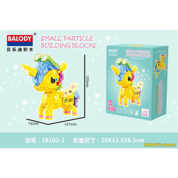 BALODY BLOCK 18102-1 - YELLOW UNICORN | Lazada