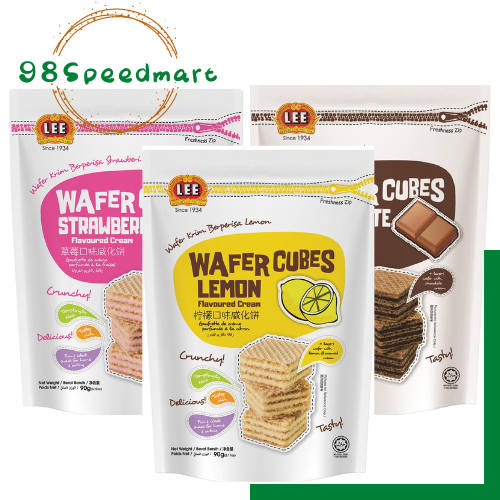 [98] Lee Biscuit Cream Wafer Cube 90gm | Lazada