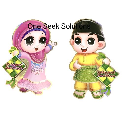 Hari Raya Decor 2024/Ramadan Decor Wall Decoration/ Hiasan Hari Raya ...