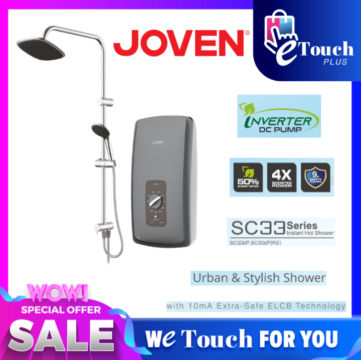 JOVEN Rain Shower Instant Water Heater with Energy Saving & Silent Turbo Booster Pump with Extra ...