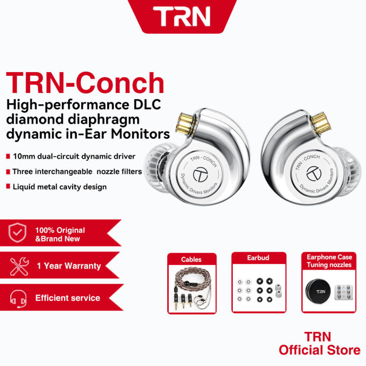 Trn Conch หูฟังอินเอียร์ ไดอะแฟรมเพชร DLC ไดนามิก เปลี่ยนหัวได้ สําหรับตรวจสอบหูฟังแบบมีสาย ...