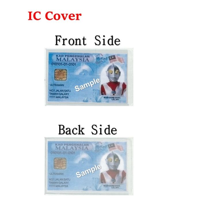 3 pcs Transparent IC Cover Sampul IC Plastik Cover IC/Lesen/Bank Card ...