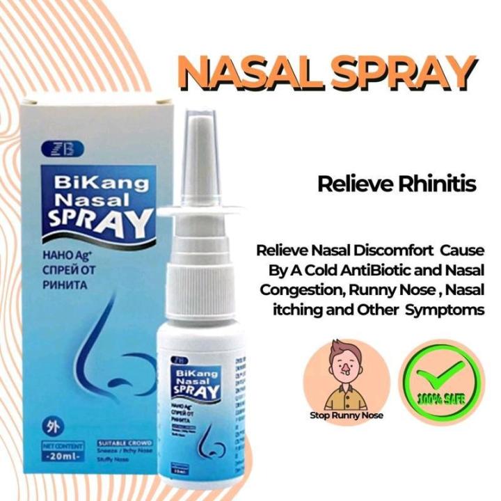 (BUY 1 TAKE 1) Original BiKang Nasal Spray for Allergic Rhinitis ...