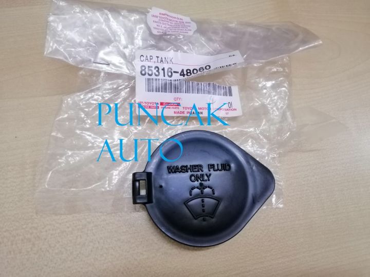 TOYOTA ESTIMA ACR50VELLFIRE ANH20HARRIER ACU30 WASHER TANK CAPWIPER ...