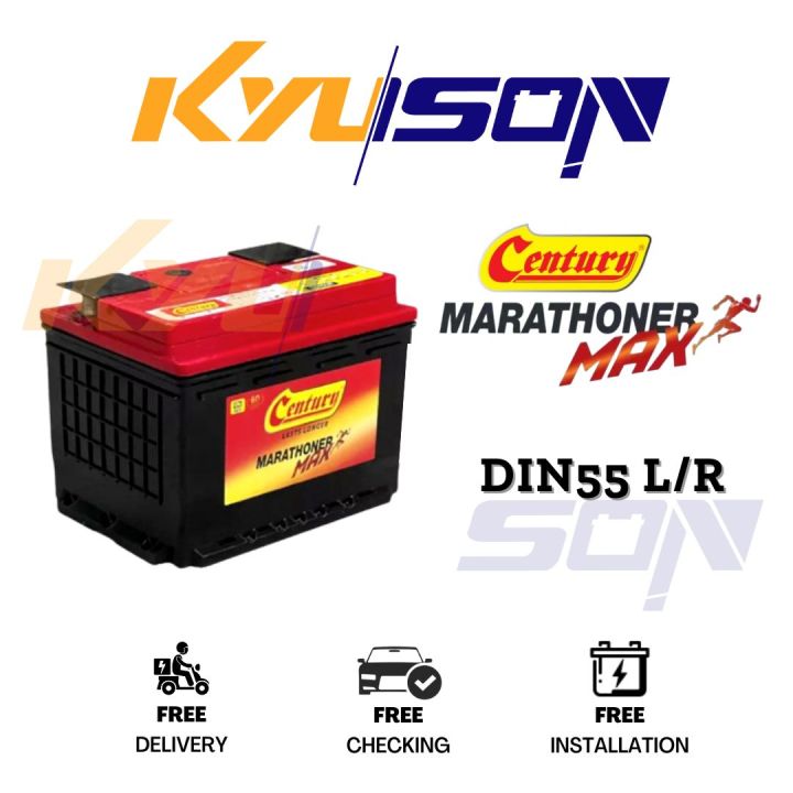 DIN55L DIN55R DIN55 Century Marathoner Max Car Battery Bateri Kereta ...