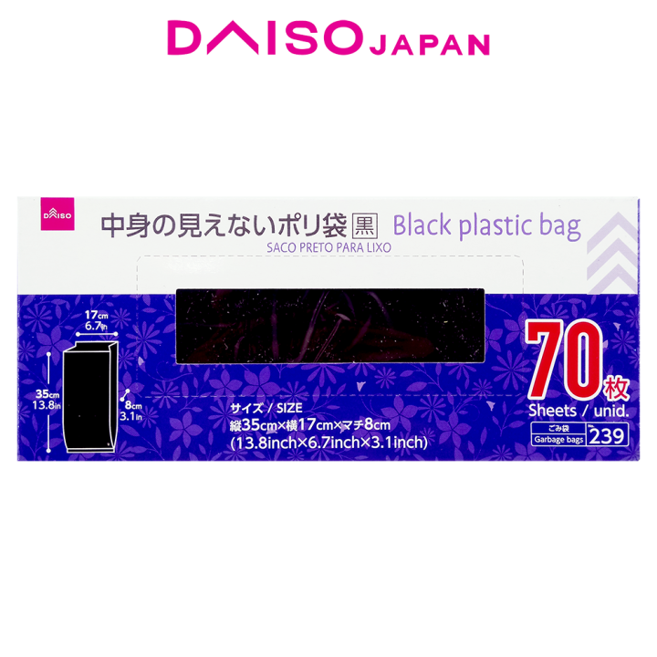 Daiso Black Plastic Bag 70pcs | Lazada PH