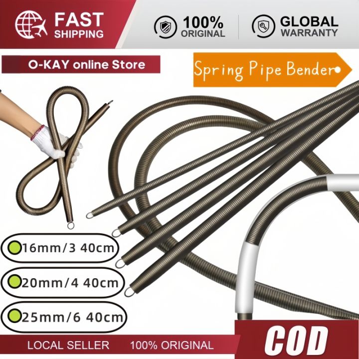 Spring PVC Pipe Bender – Effortless Conduit Shaping Without Heating ...