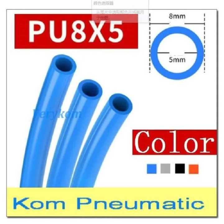 Od 8mm Id 5mm Pneumatic Air Hose Pu 8*5 Plastic Flexible Polyurethane ...