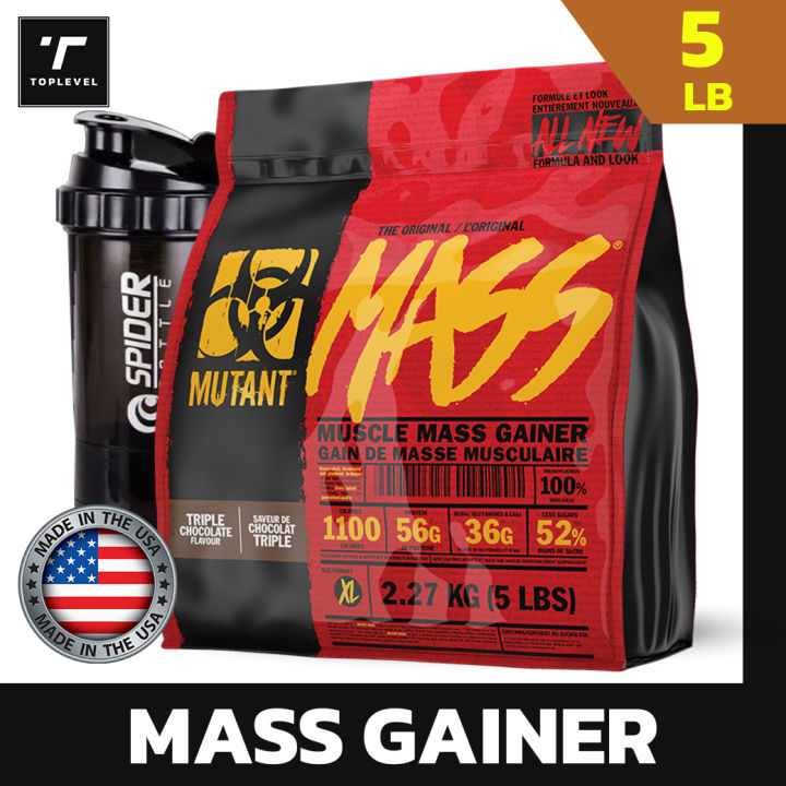 Mutant Mass | Weight Mass Gainer Protein Powder - 5 LB เวย์โปรตีนเพิ่ม ...
