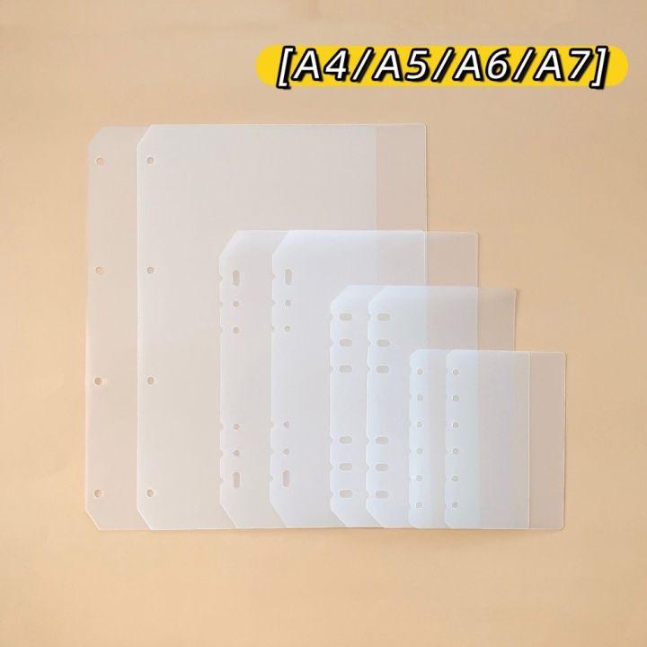 WEIYA 2pcs PP Loose-Leaf Notebook Refill Paper DIY A4 A5 A6 A7 Refill ...