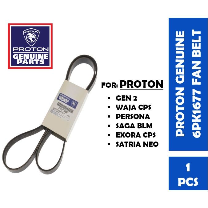 【100% ORIGINAL】PROTON GENUINE FAN BELT 6PK1677 For GEN 2/ WAJA CPS ...