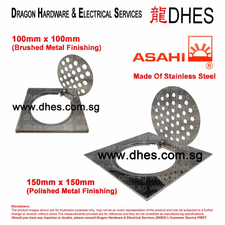 ASAHI Stainless Steel Bathroom Square Floor Trap Cover Grating Japan ...