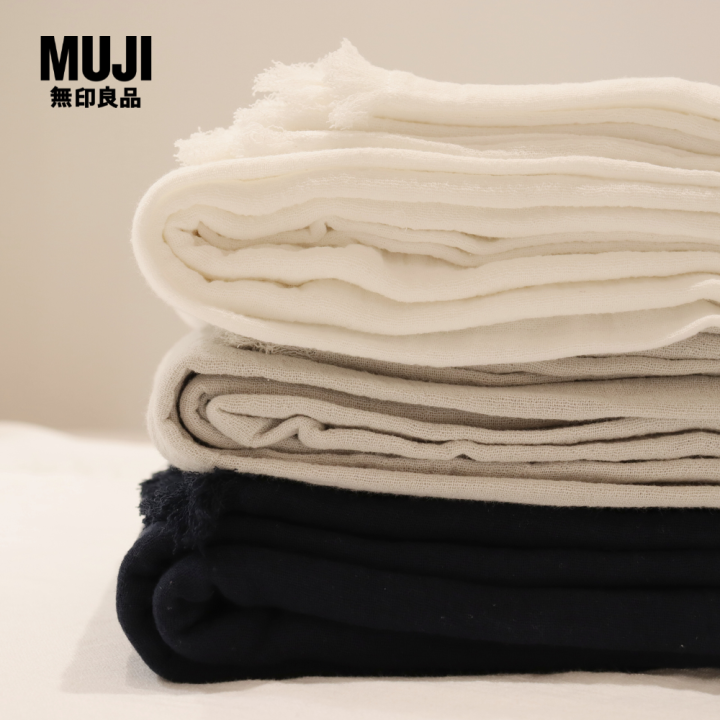 มูจิ ผ้าห่มผ้าก็อซทอสองชั้น - MUJI Double Gauze Blanket | Lazada.co.th