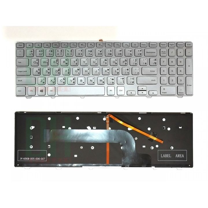 แป้นพิมพ์ คีย์บอร์ดโน๊ตบุ๊ค Dell Inspiron 15-7000 Series 7537, 7547 ...