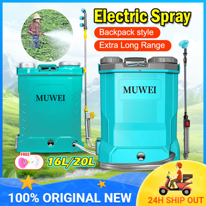 TASK TOOL Battery Pump Knapsack Sprayer Pump 16L/20L Pam Racun Bateri 电动农药喷雾器 | Lazada
