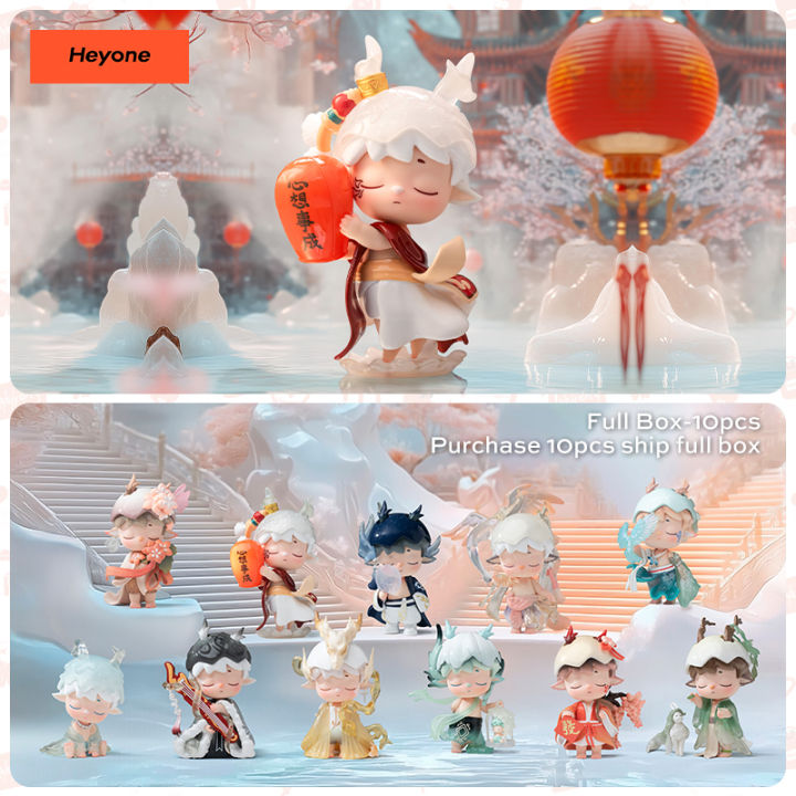 Heyone MIMI Neo-Chinese style · Records of Splendor Series Blind Box ...