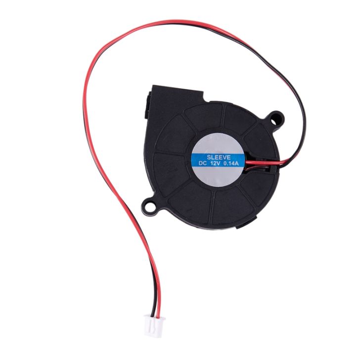 Black Brushless DC Cooling Blower Fan 5015S 12V 0.14A 50mm x 15mm ...