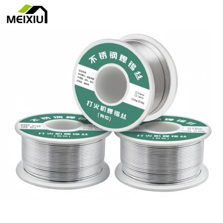 20/50g Easy Melt Solder Wire Stainless Steel Low Temperature Aluminum ...