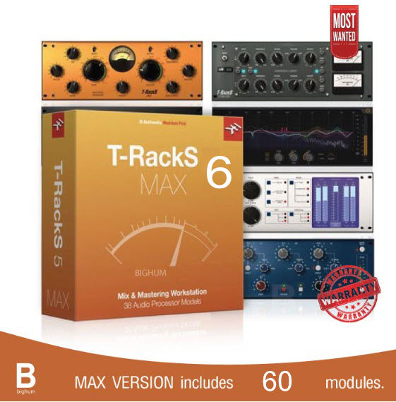 โปรแกรม T-RackS MAX 6 Vst Softtware (win/Mac) (ทักแชท Read chat ...