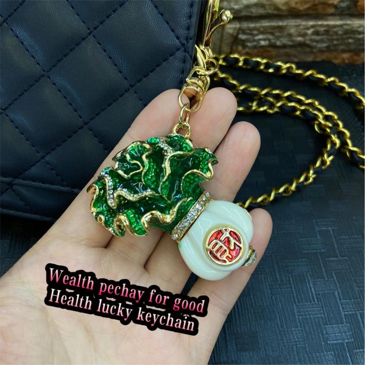 Wealth pechay for good health lucky Charm keychain | Lazada PH