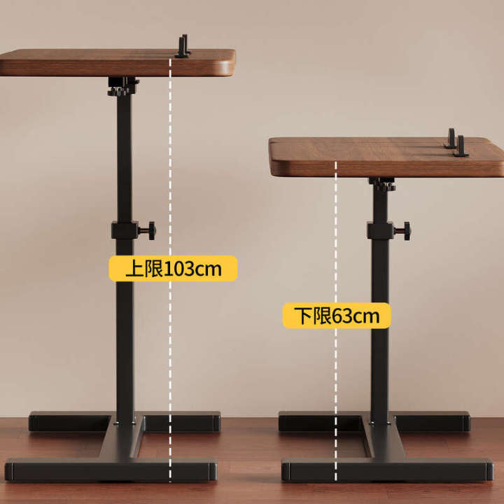 Bedside Desk Adjustable Computer Desk Mobile Folding Desk Student Home ...