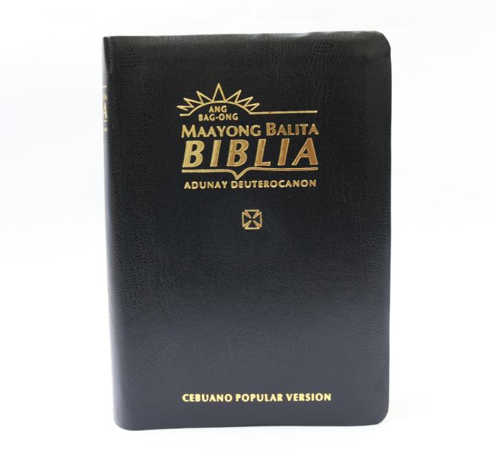 Bible House Maayong Balita Biblia Cebuano Catholic Edition Flex Cover ...