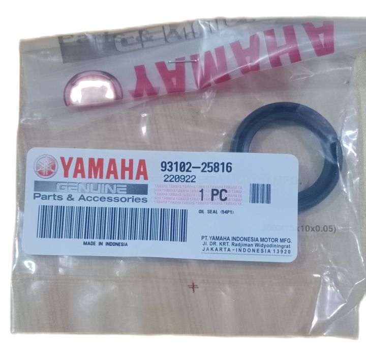 Genuine Yamaha Oil Seal for Pulley side Crankcase 93102-25816 for Mio ...