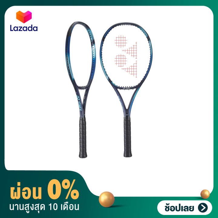 [ผ่อน 0%] ไม้เทนนิส YONEX EZONE 98 2022 *สินค้าสั่งทำตามออเดอร์ ไม่รับเปลี่ยน หรือคืน* | Lazada ...