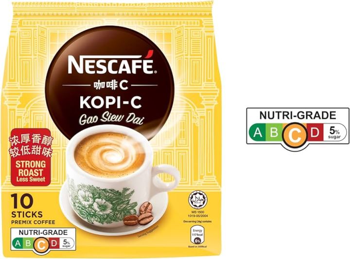 NESCAFE KOPI-C | Lazada PH