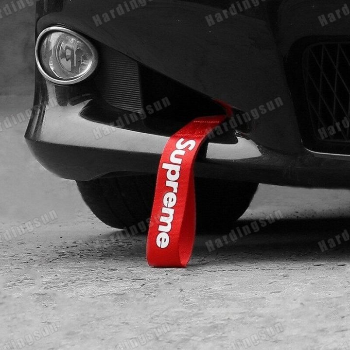 Hardingsun Racing Tow Strap Supreme Red High Strength Tow Strap ...