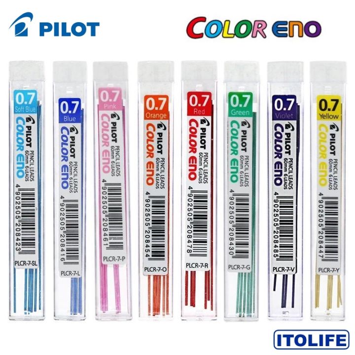 Pilot Color Eno Erasable Lead 0.7mm- 1 pack | Lazada PH