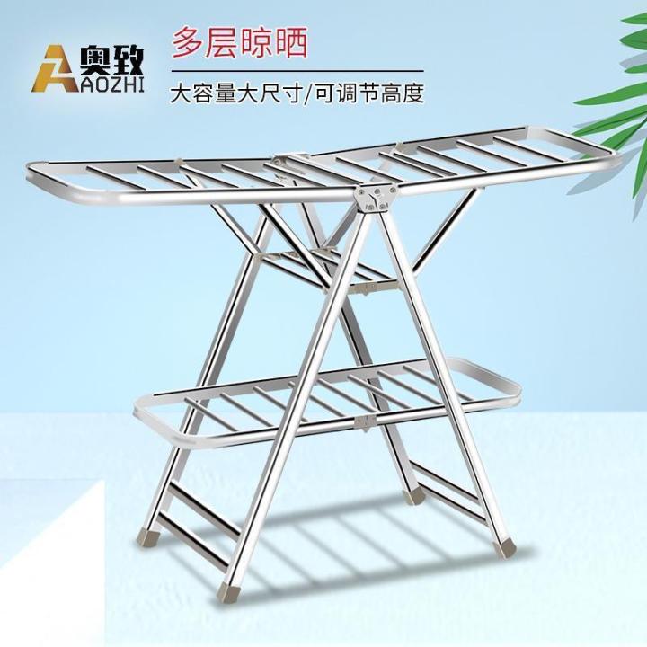 Folding Step Ladder With Clothes Airer Ladder Household Folding Clothes ...