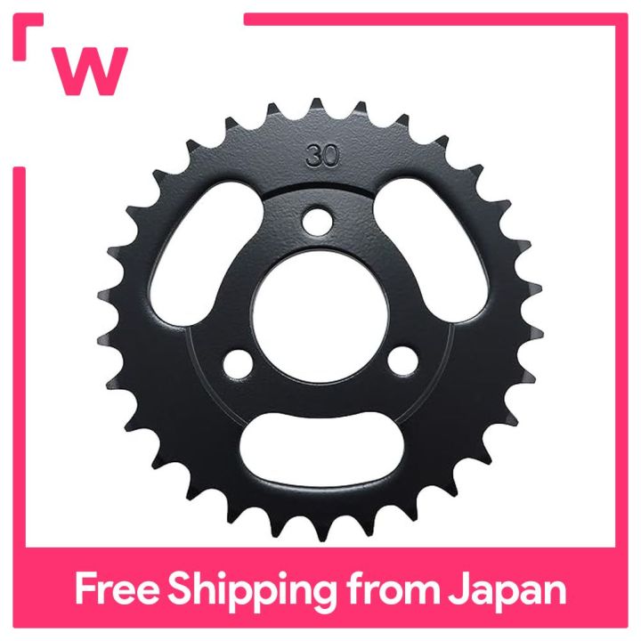 Kitaco Driven Sprocket (30T) Monkey/Gorilla/Monkey Baja/Monkey (FI Car ...
