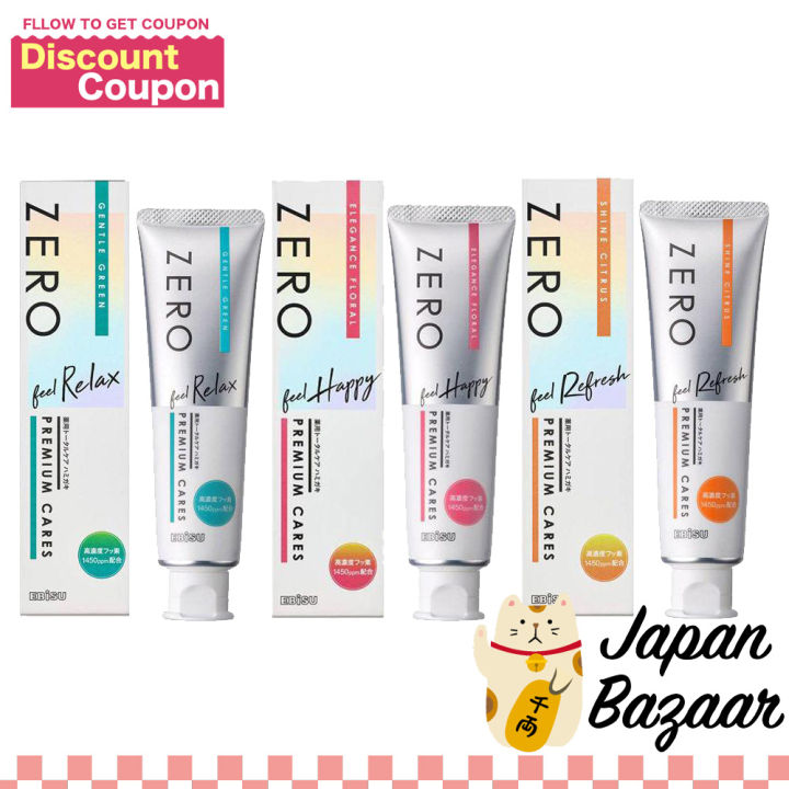 Ebisu Toothpaste Zero Premium Cares 90g | Lazada