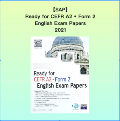 【SAP】Ready for CEFR A2 • Form 2 English Exam Papers 2021 | Lazada