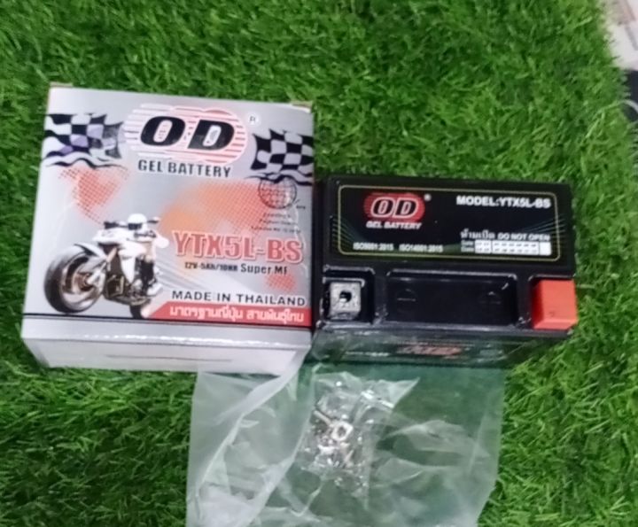 COD OD GEL BATTERY 4L 12N5L YTX7A YTX5L -BS SUPER MF MADE IN THAILAND ...