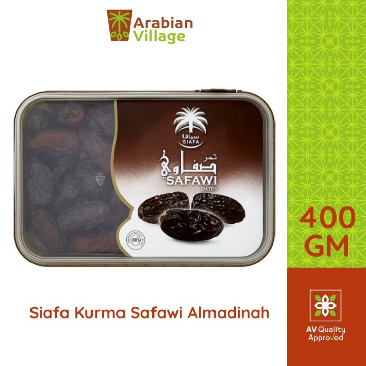 Siafa Safawi Dates (400g) Kurma Safawi Madinah | Lazada