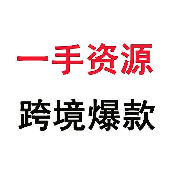 Double Flying Dragon M12 Desktop Computer Notebook Colorful Luminous ...